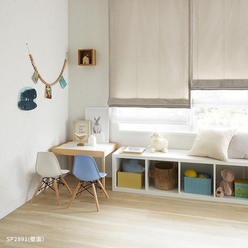 サンゲツ SP9789 壁紙 星柄 パール アクセント 賃貸 補修 天井 子供部屋 おしゃれ 壁紙貼り替え リフォーム のり付き のりなし 量産クロス : ビバ建材通販 職人工房 - 通販 ...