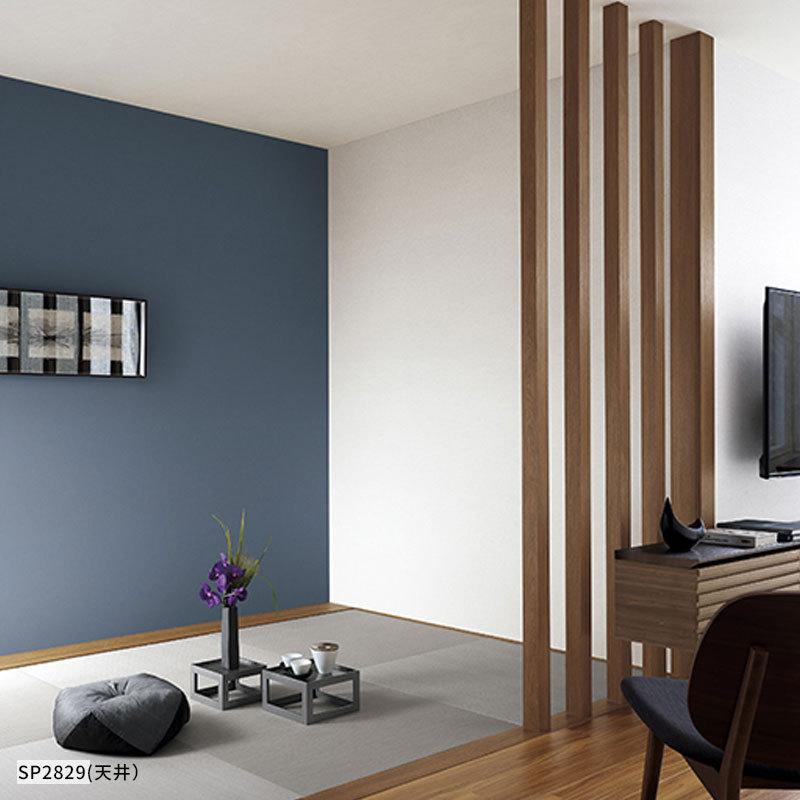 SP9729 壁紙 塗り調 グレイッシュカラー モダン 賃貸 補修 リビング おしゃれ 壁紙貼り替え リフォーム のり付き のりなし サンゲツ 量産クロス : sp9502 : ビバ建材通販 ...