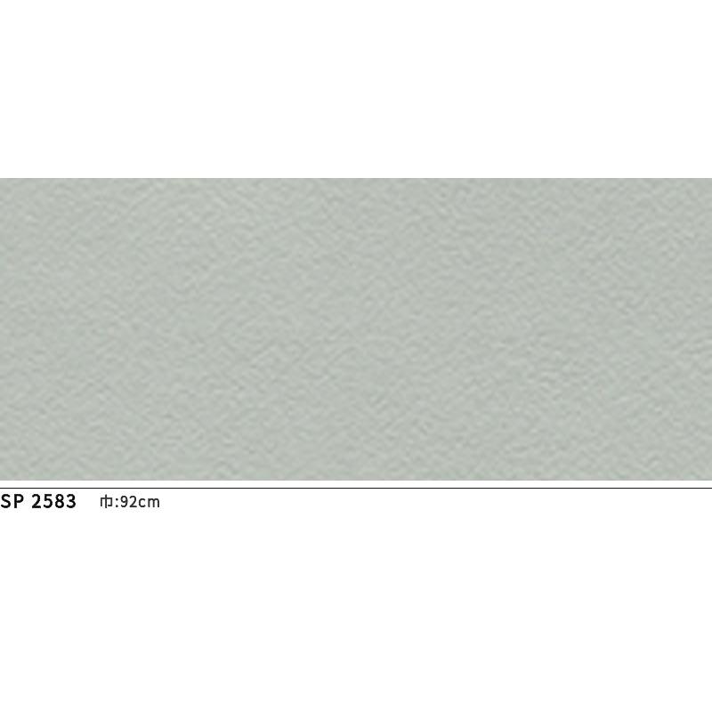 サンゲツ SP2583 壁紙 のり付き のりなし 量産クロス : ビバ建材通販 職人工房 - 通販 - Yahoo!ショッピング