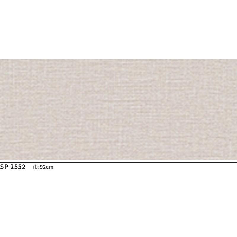 サンゲツ SP2552 壁紙 のり付き のりなし 量産クロス : ビバ建材通販 職人工房 - 通販 - Yahoo!ショッピング