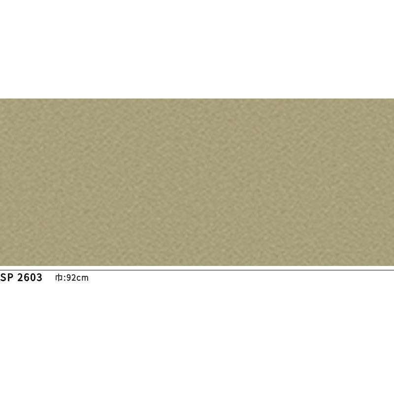 サンゲツ SP2603 壁紙 のりなし 量産クロス : ビバ建材通販 職人工房 - 通販 - Yahoo!ショッピング