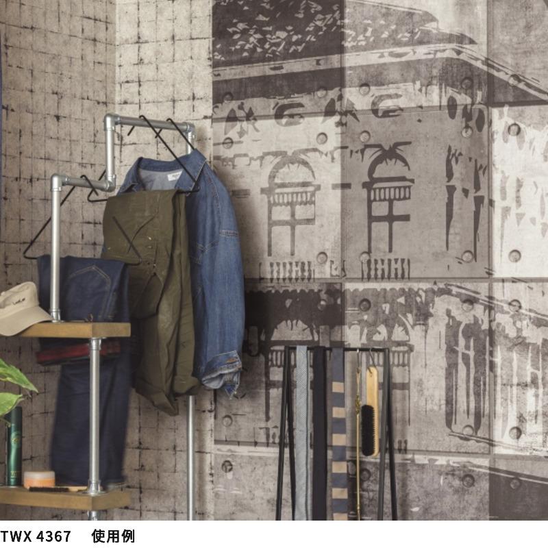 トキワ TWX4367 壁紙 ブルテックス 不燃認定 : ビバ建材通販 職人工房 - 通販 - Yahoo!ショッピング