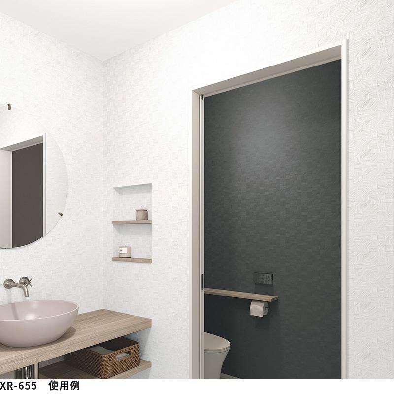 リリカラ XR-655 壁紙 おしゃれ diy 賃貸 リフォーム 貼替 リビング XRクロス のりなし のり付き : ビバ建材通販 職人工房 - 通販 - Yahoo!ショッピング