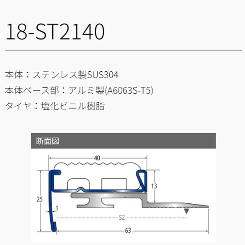 18-ST2140 タイヤのみ K-14 (準規格色・50M以上) M売り アシスト (注文数×1M)(オーダーカット不可) 現場配送不可 : ビバ建材通販 DIY店 - 通販 - Yahoo ...
