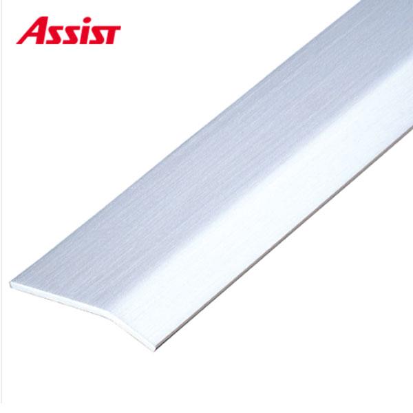 20-102A-1 穴無 定尺2.00M 本売り アシスト 現場配送不可 : ビバ建材通販 DIY店 - 通販 - Yahoo!ショッピング