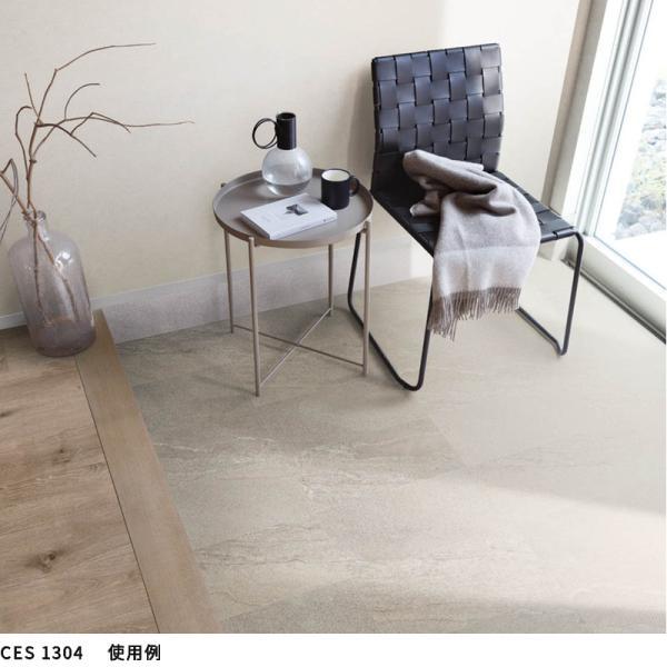 ポンリューム [182cm巾×20m巻] 送料無料 簡単設置クッションシート ペット対応 クッションフロア 抗菌 シンコール 2.0mm厚 182cm巾 : ビバ建材通販 DIY店 - 通販 ...