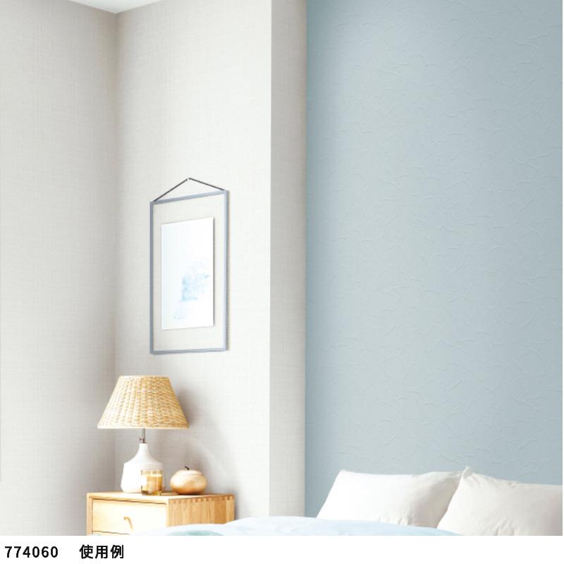 サンゲツ 77-4060 壁紙 くすみグルー のりなし クロス リフォームにおすすめ 壁紙を 自分で張り替え : ビバ建材通販 DIY店 - 通販 - Yahoo!ショッピング