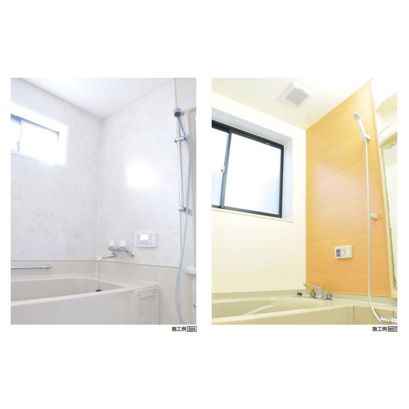 FUKUVI フクビ アルパレージ 壁面化粧パネル（浴室・水廻り）抗菌・UV塗装（910×2450mm） 2枚入り AP2 : ビバ建材通販 DIY店 - 通販 - Yahoo!ショッピング