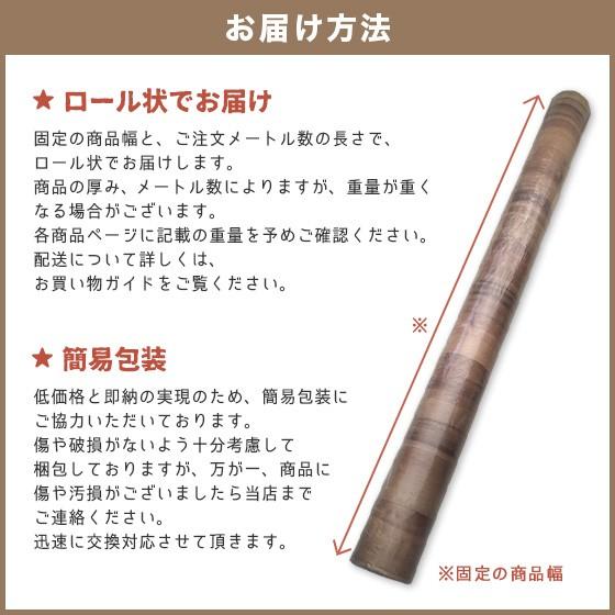 クッションフロア 抗菌 花 フラワー ピンク ダマスク ガーリー おしゃれ シンコール 1.8mm厚 180~182cm巾 E5067 E5106 E5108 E5127 E5123 ...