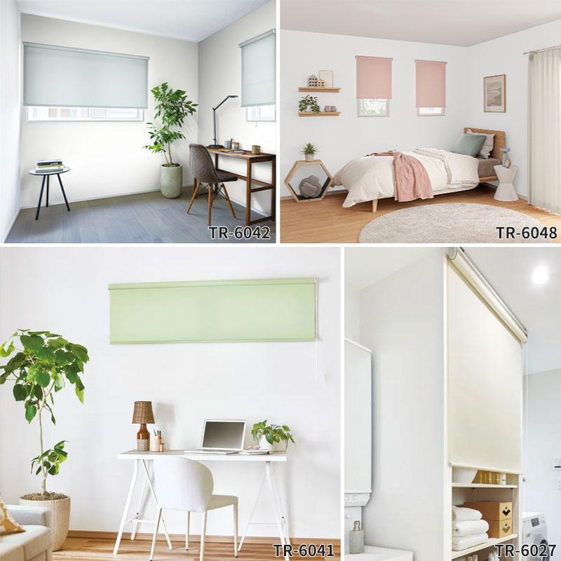 TOSO ロールスクリーン 小窓タイプ 幅100mm〜295mm 高さ1610mm〜2000mm 無地 シンプル コルト COLT : ビバ建材通販 DIY店 - 通販 - Yahoo!ショッピング