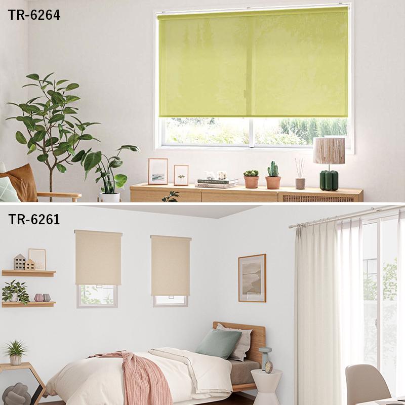 TOSO 小窓ロールスクリーン エコル遮熱 小窓タイプ 遮熱 UVカット 防炎 幅100mm〜295mm 高さ1610mm〜2000mm : ビバ建材通販 DIY店 - 通販 - Yahoo ...