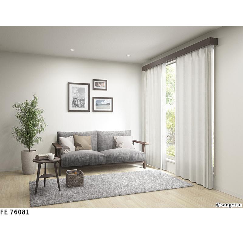 サンゲツ 壁紙 石目調 ホワイト系 グリーン系 ブルー系 グレー系 ピンク系 パープル系 おしゃれ 壁紙貼り替え リフォーム のり付き のりなし ファイン : ビバ建材通販 DIY店 - 通販 ...