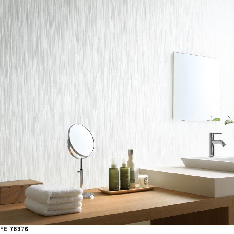 サンゲツ FE76375-76376 壁紙 ストライプ ベージュ系 ブルー系 フィルム汚れ防止 水回り おしゃれ 壁紙貼り替え リフォーム のり付き のりなし ファイン : ビバ建材通販 ...