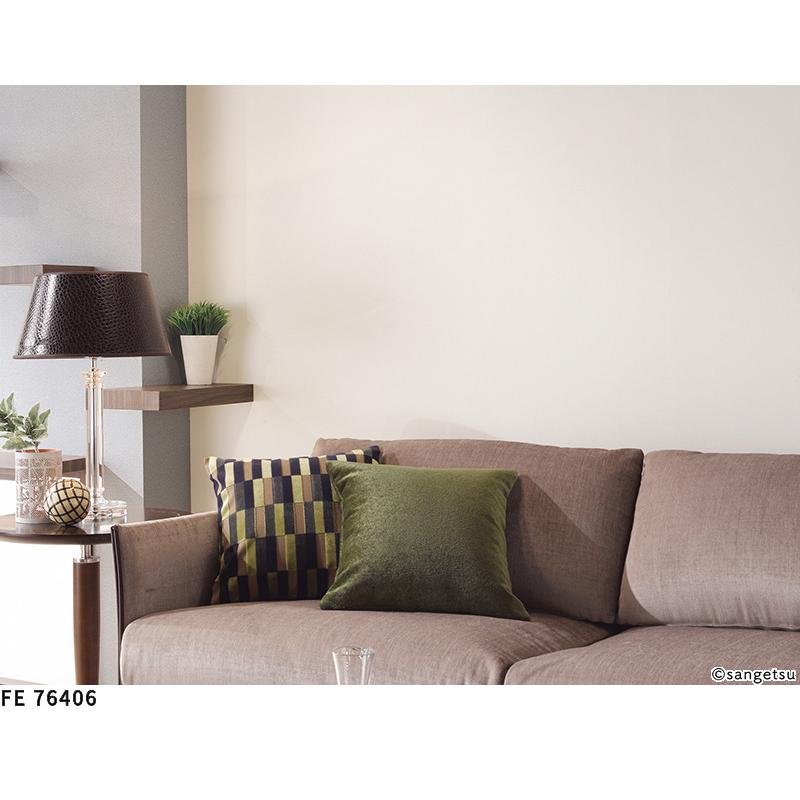 サンゲツ 壁紙 織物調 石目調 ホワイト系 ベージュ系 ブルー系 グレー系 スーパー耐久性 おしゃれ 壁紙貼り替え リフォーム のり付き のりなし ファイン : ビバ建材通販 DIY店 ...