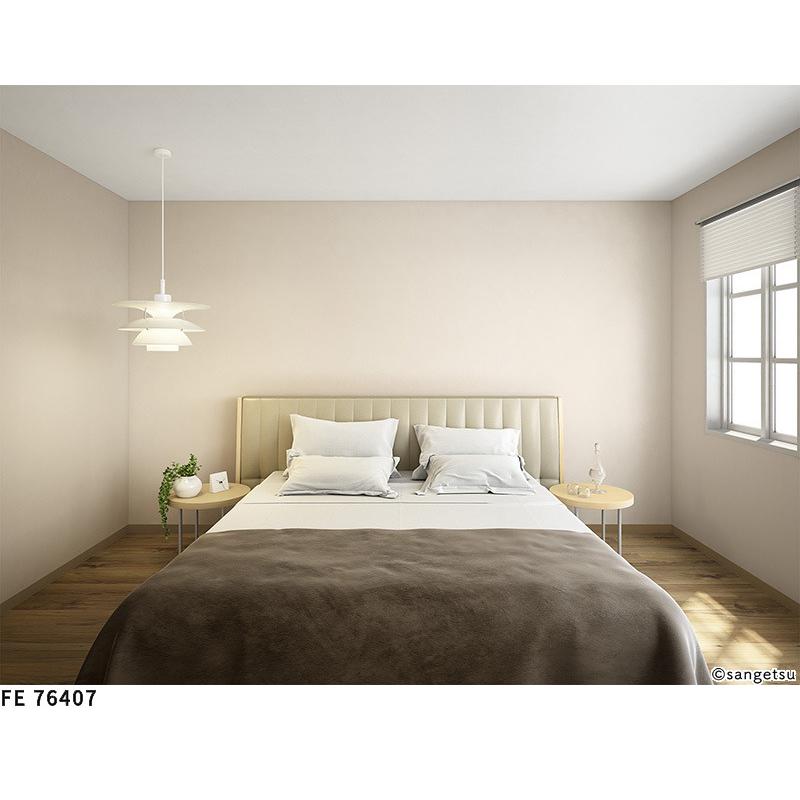 サンゲツ 壁紙 織物調 石目調 ホワイト系 ベージュ系 ブルー系 グレー系 スーパー耐久性 おしゃれ 壁紙貼り替え リフォーム のり付き のりなし ファイン : ビバ建材通販 DIY店 ...