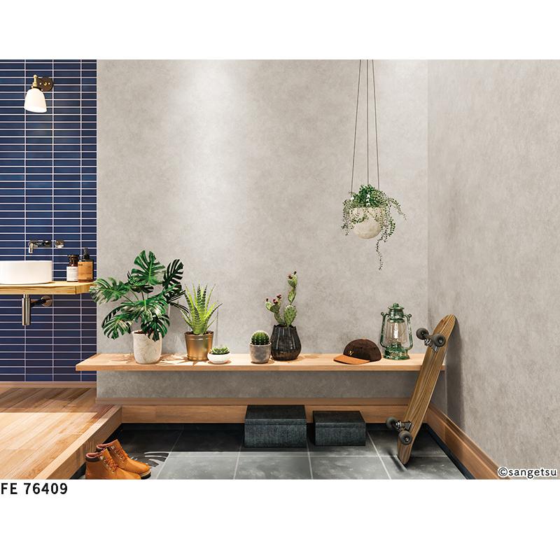 サンゲツ 壁紙 織物調 石目調 ホワイト系 ベージュ系 ブルー系 グレー系 スーパー耐久性 おしゃれ 壁紙貼り替え リフォーム のり付き のりなし ファイン : ビバ建材通販 DIY店 ...