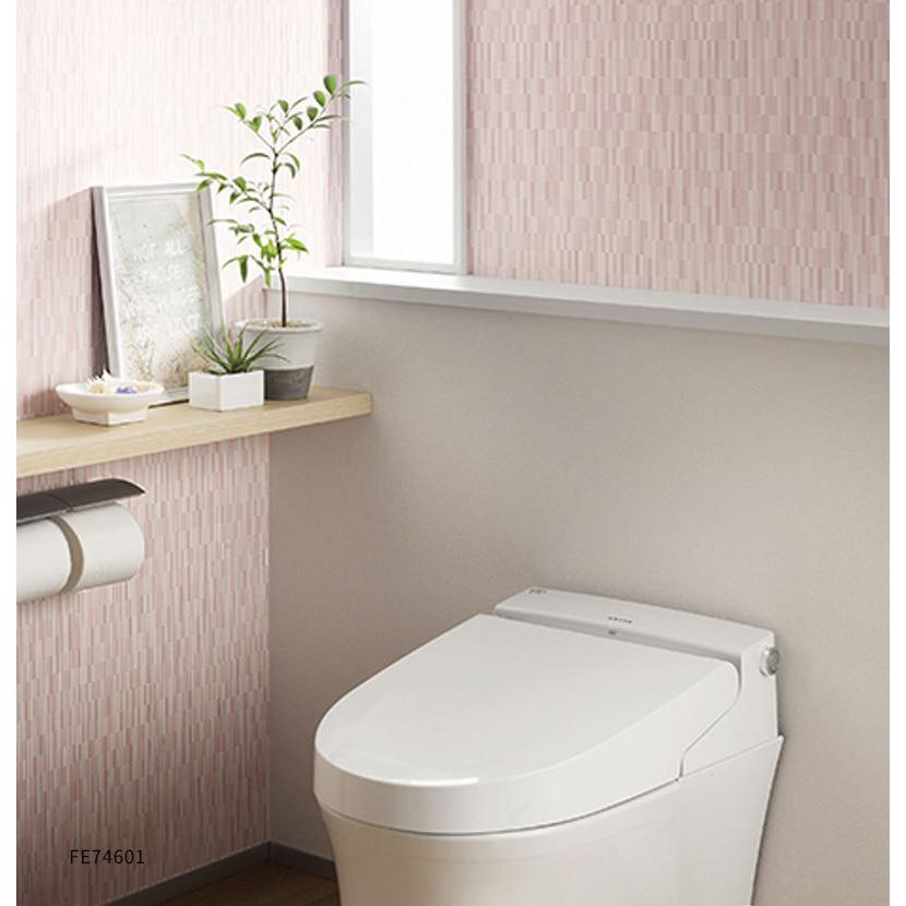 サンゲツ FE76436 壁紙 ホワイト系 白系 シンプル ベーシック EB フィルム 賃貸 補修 おしゃれ 壁紙貼り替え リフォーム のりなし ファイン : ビバ建材通販 DIY店 - 通販 ...