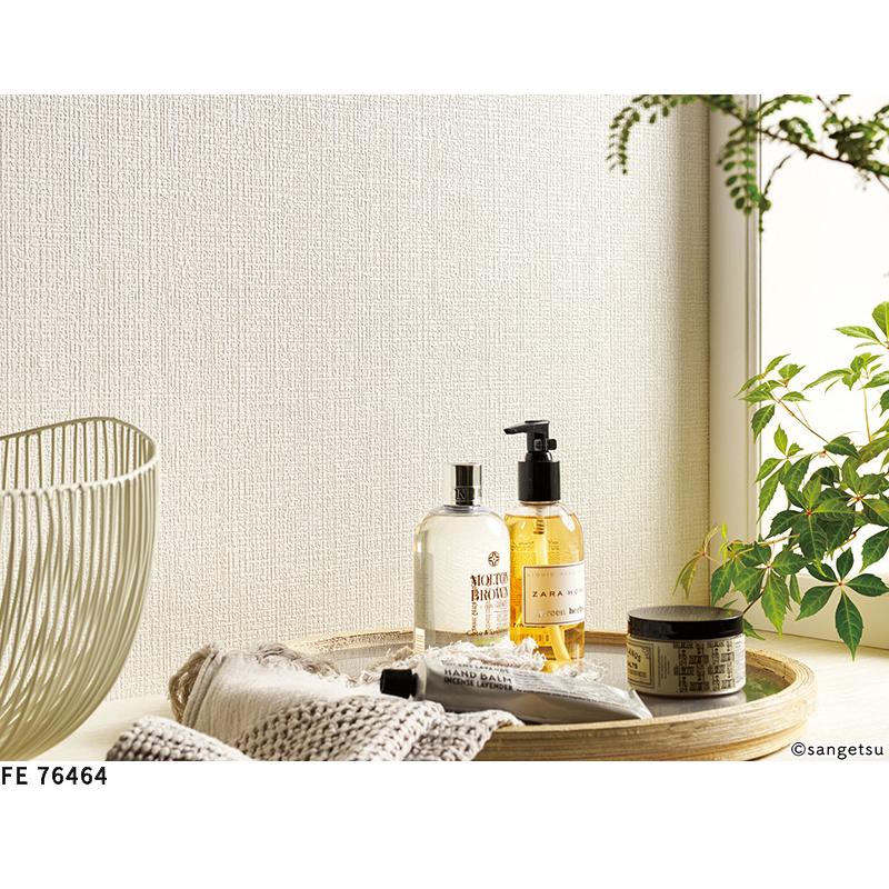 サンゲツ FE76464 壁紙 織物調 ホワイト系 白系 吸放湿壁紙 賃貸 補修 水回り おしゃれ 壁紙貼り替え リフォーム のり付き のりなし ファイン : ビバ建材通販 DIY店 - 通販 ...