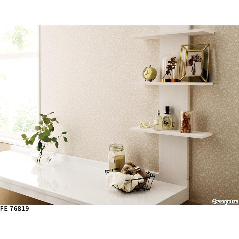 FE76819 壁紙 植物柄 ナチュラル ボタニカル 吸放湿 賃貸 補修 水回り おしゃれ 壁紙貼り替え リフォーム のり付き のりなし サンゲツ ファイン :fe74775:ビバ建材通販 ...