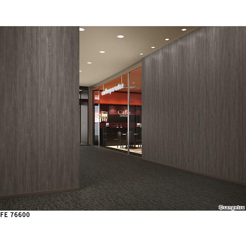 FE76600 壁紙 賃貸 補修 キッチン トイレ 子供部屋 おしゃれ 壁紙貼り替え リフォーム のり付き のりなし サンゲツ ファイン :fe76600:ビバ建材通販 DIY店 - 通販 ...