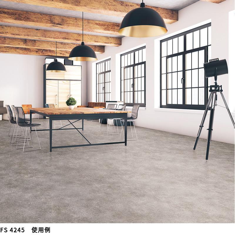 東リ FS4245 長尺シート 土足対応 マチュアNW 2mm厚 182cm巾 石目 ストーン シャインモルタル : ビバ建材通販 DIY店 - 通販 - Yahoo!ショッピング