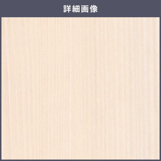 3M 送料無料 ダイノックシート 木目 粘着シート リメイクシート ヘラ付き 3M スリーエム ファインウッド 122cm巾 FW-1138 柾目 ホウノキ : ビバ建材通販 DIY店 ...