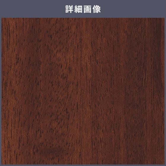 3M 送料無料 ダイノックシート 木目 カッティングシート ダイノックフィルム スリーエム ファインウッド 122cm巾 FW-887 柾目 ...