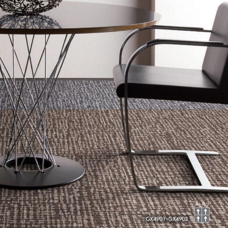 高級タイルカーペット 東リ 50×50 GX-4900 :gx4900:ビバ建材通販 DIY店 - 通販 - Yahoo!ショッピング