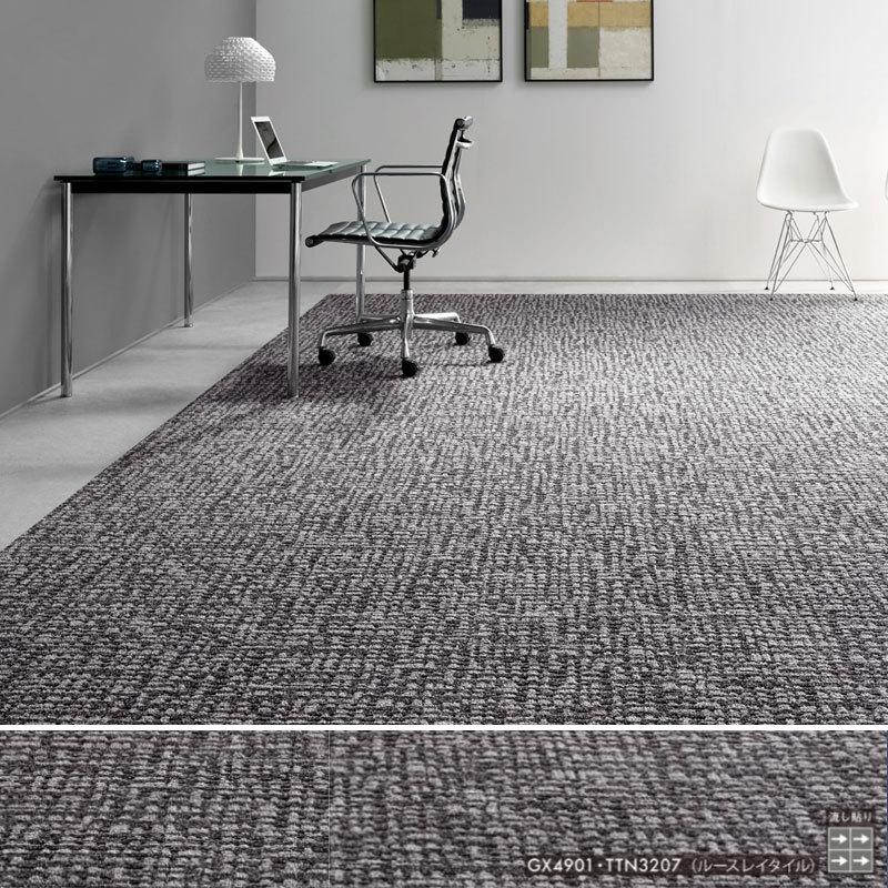 高級タイルカーペット 東リ 50×50 GX-4900 :gx4900:ビバ建材通販 DIY店 - 通販 - Yahoo!ショッピング