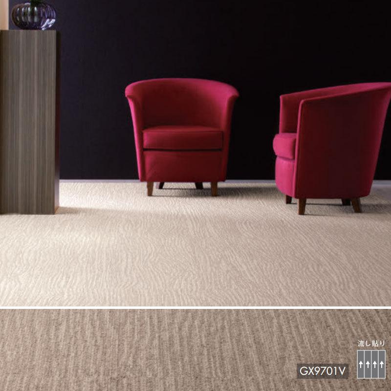 高級タイルカーペット 東リ 25×100 GX-9700V :gx9700v:ビバ建材通販 DIY店 - 通販 - Yahoo!ショッピング
