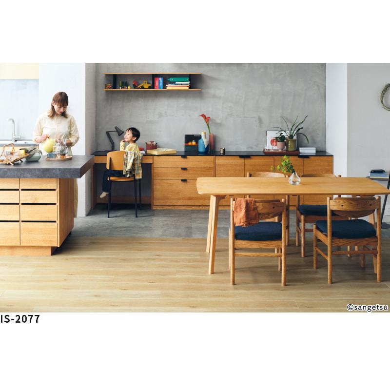 フロアタイル ストーン アクセント サンゲツ 床材 ホースコンクリート :is2076-2078:ビバ建材通販 DIY店 - 通販 - Yahoo!ショッピング