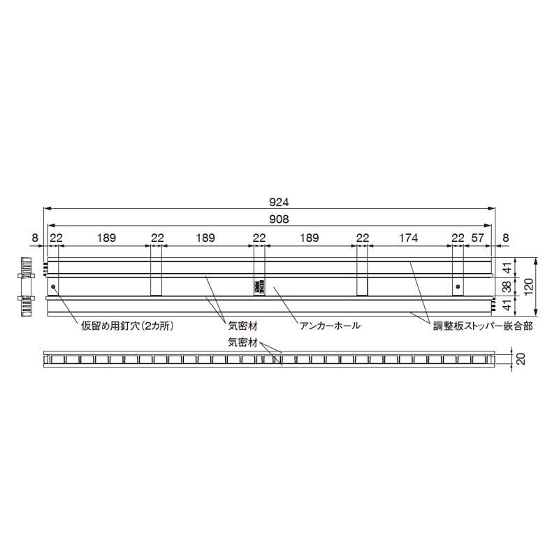 JOTO キソパッキン 気密パッキンロング 城東テクノ 10本入 KPK-N120 寸法 120×908×20 mm : ビバ建材通販 DIY店 - 通販 - Yahoo!ショッピング