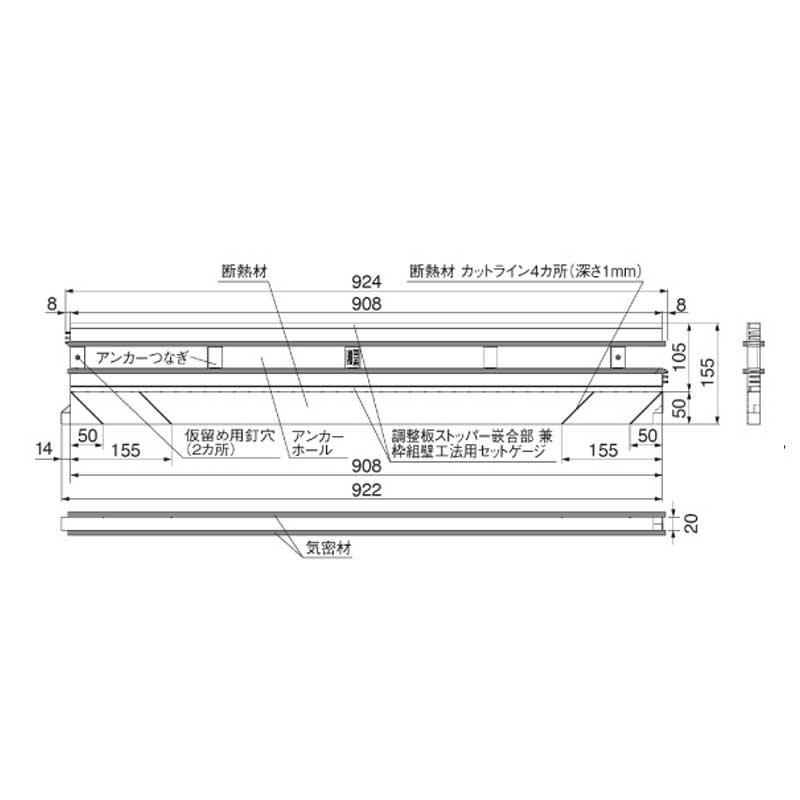 JOTO キソパッキン 断熱気密パッキン 城東テクノ 10本入 KPK-VN105 寸法 155×908×20 mm : ビバ建材通販 DIY店 - 通販 - Yahoo!ショッピング
