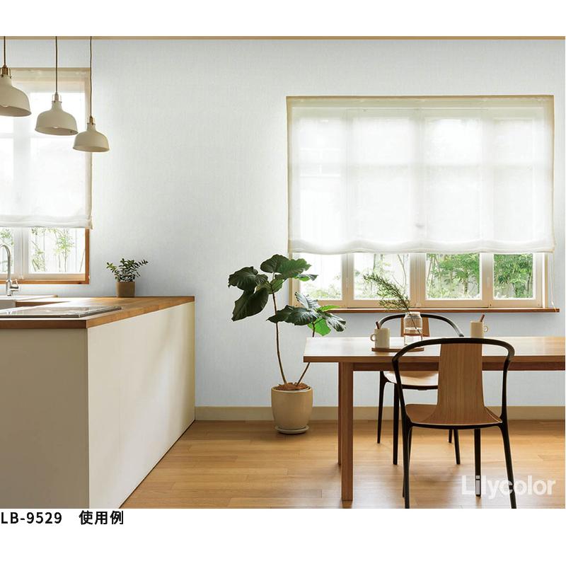 リリカラ LB9529 壁紙 織物調 ベーシック おしゃれ diy 賃貸 リフォーム 貼替 リビング ベース 量産クロス のりなし のり付き ...