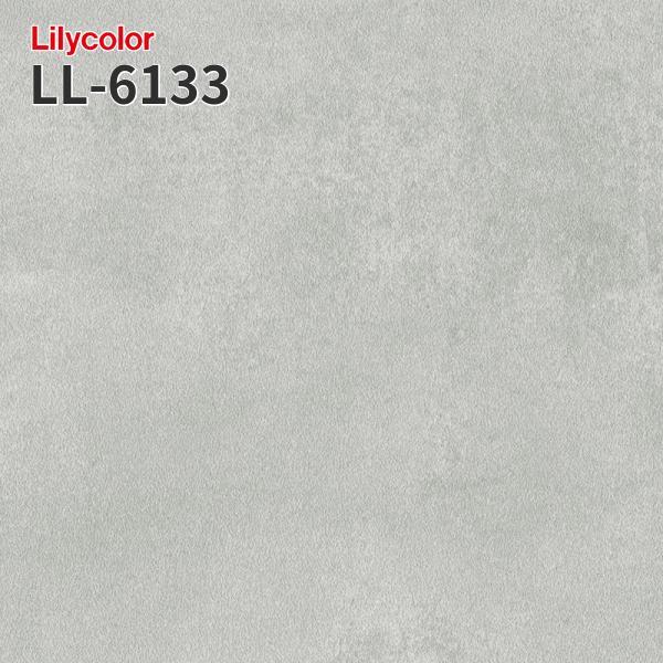リリカラ LL-6133 モルタル コンクリート のりつき壁紙 のりなし壁紙 LIGHT 賃貸 補修 : ビバ建材通販 DIY店 - 通販 - Yahoo!ショッピング