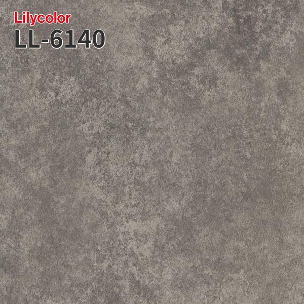 リリカラ LL-6140 モルタル コンクリート 壁紙 のりなし壁紙 LIGHT 賃貸 補修 : ビバ建材通販 DIY店 - 通販 ...