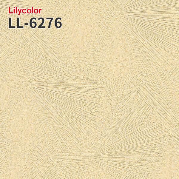 リリカラ LL-6276 和調 和柄 のりつき壁紙 のりなし壁紙 LIGHT 賃貸 補修 : ビバ建材通販 DIY店 - 通販 - Yahoo!ショッピング