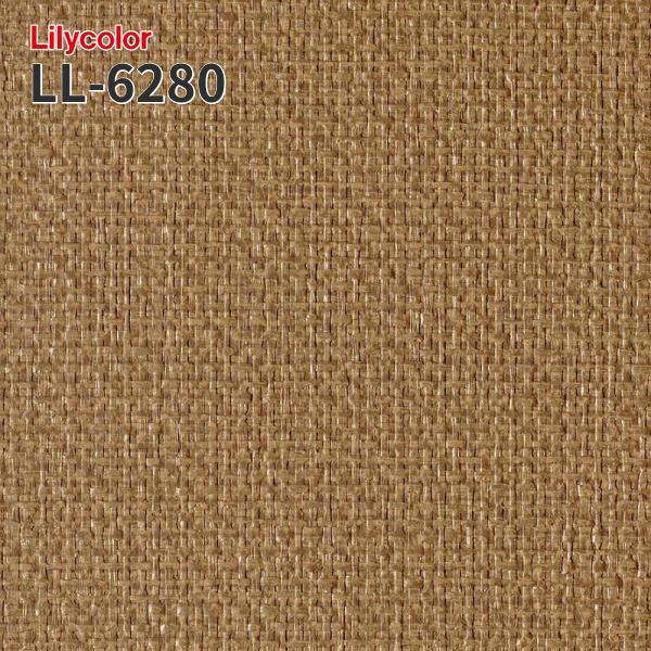 リリカラ LL-6280 和調 和柄 のりつき壁紙 のりなし壁紙 LIGHT 賃貸 補修 : ビバ建材通販 DIY店 - 通販 - Yahoo!ショッピング