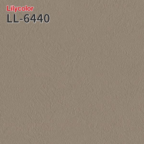 リリカラ LL-6440 のりつき壁紙 のりなし壁紙 LIGHT 賃貸 補修 : ビバ建材通販 DIY店 - 通販 - Yahoo!ショッピング