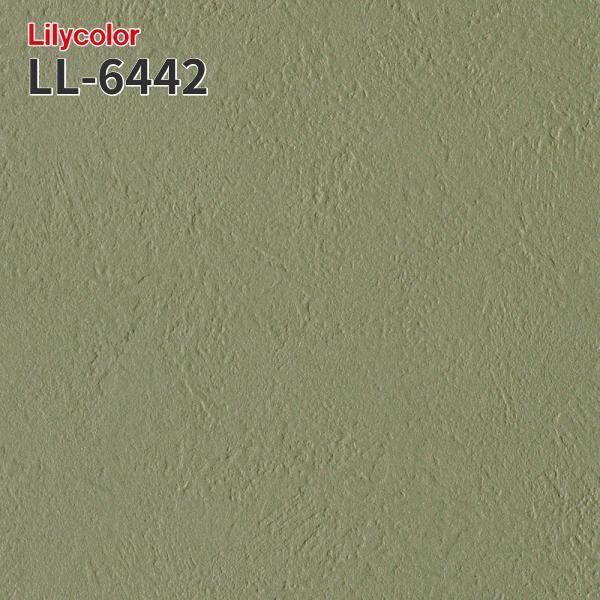 リリカラ LL-6442 壁紙 のりなし壁紙 LIGHT 賃貸 補修 : ビバ建材通販 DIY店 - 通販 - Yahoo!ショッピング