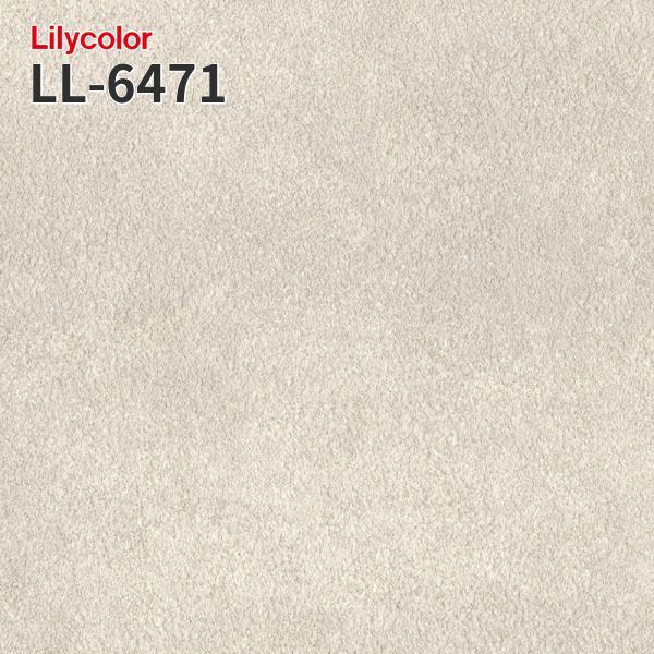 リリカラ LL-6471 のりつき壁紙 のりなし壁紙 LIGHT 賃貸 補修 : ビバ建材通販 DIY店 - 通販 - Yahoo!ショッピング