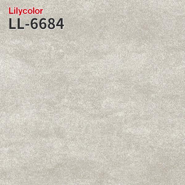 リリカラ LL-6684 スーパー強化 汚れ防止 壁紙 のりなし壁紙 LIGHT 賃貸 補修 : ビバ建材通販 DIY店 - 通販 - Yahoo!ショッピング