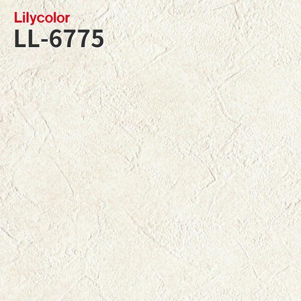 リリカラ LL-6775 消臭 汚れ防止 のりつき壁紙 のりなし壁紙 LIGHT 賃貸 補修 : ビバ建材通販 DIY店 - 通販 - Yahoo!ショッピング