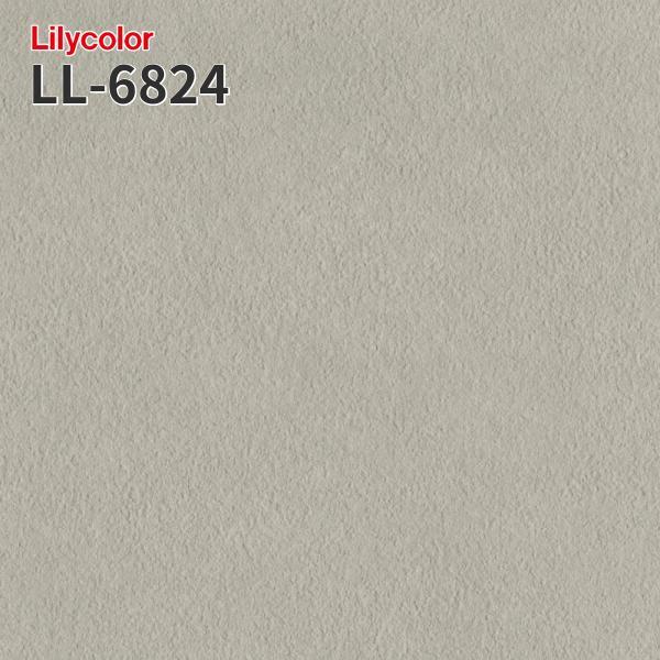 リリカラ LL-6824 消臭 壁紙 のりなし壁紙 LIGHT 賃貸 補修 : ビバ建材通販 DIY店 - 通販 - Yahoo!ショッピング