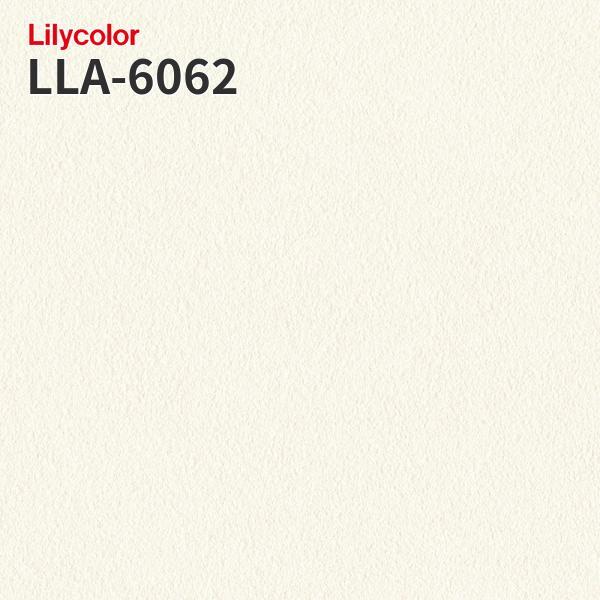 リリカラ LLA-6062 フリース壁紙 のりなし壁紙 LIGHT 賃貸 補修 : ビバ建材通販 DIY店 - 通販 - Yahoo!ショッピング