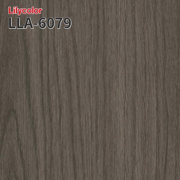 リリカラ LLA-6079 のりなし壁紙 LIGHT 賃貸 補修 : ビバ建材通販 DIY店 - 通販 - Yahoo!ショッピング