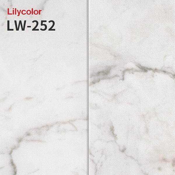 リリカラ LW-252 のりつき壁紙 のりなし壁紙 WILL 賃貸 補修 : ビバ建材通販 DIY店 - 通販 - Yahoo!ショッピング