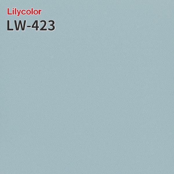 リリカラ LW-423 壁紙 のりなし壁紙 WILL 賃貸 補修 : ビバ建材通販 DIY店 - 通販 - Yahoo!ショッピング