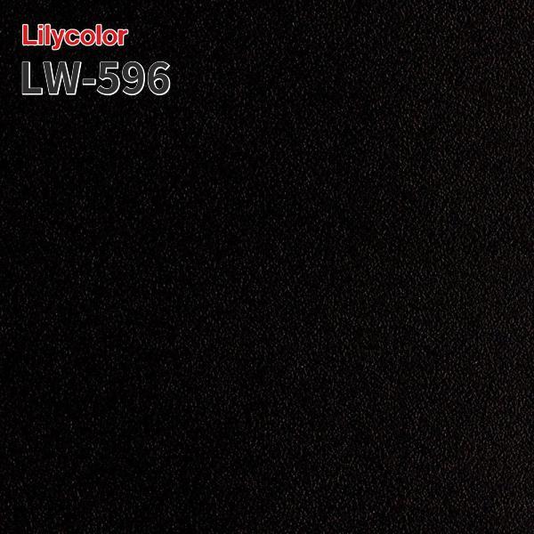 リリカラ LW-596 のりつき壁紙 のりなし壁紙 WILL 賃貸 補修 : ビバ建材通販 DIY店 - 通販 - Yahoo!ショッピング