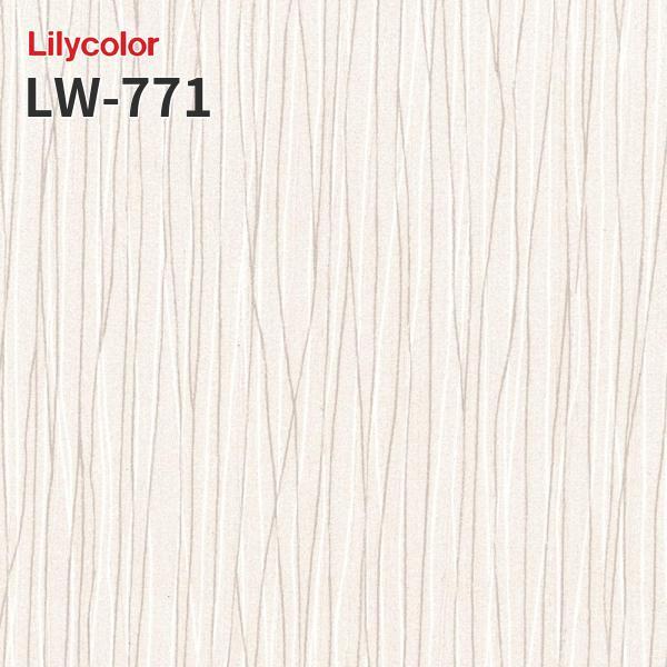 リリカラ LW-771 壁紙 のりなし壁紙 WILL 賃貸 補修 : ビバ建材通販 DIY店 - 通販 - Yahoo!ショッピング